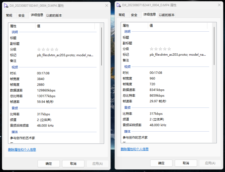 【大疆】Osmo Action4拍摄出来的文件中有MP4和LRF两种格式文件-大小世界